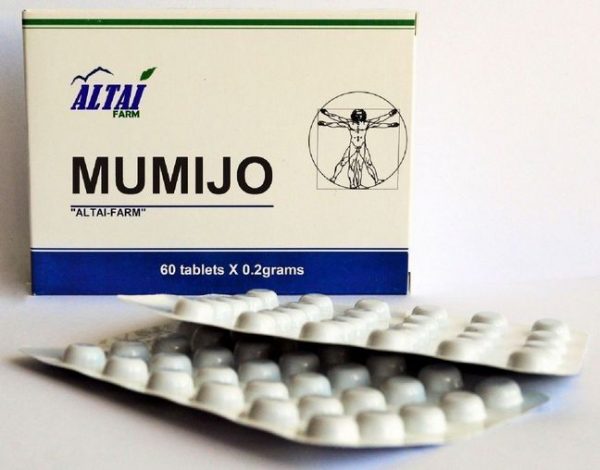 Mumijo (Shilajit) | FULL HEALTH SECRETS